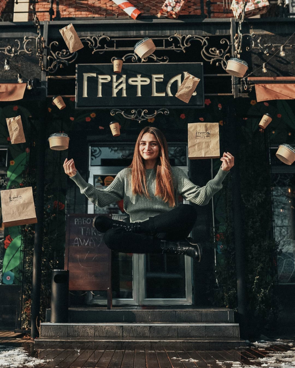 International Profile: Mariia Savchenko - The Prospector