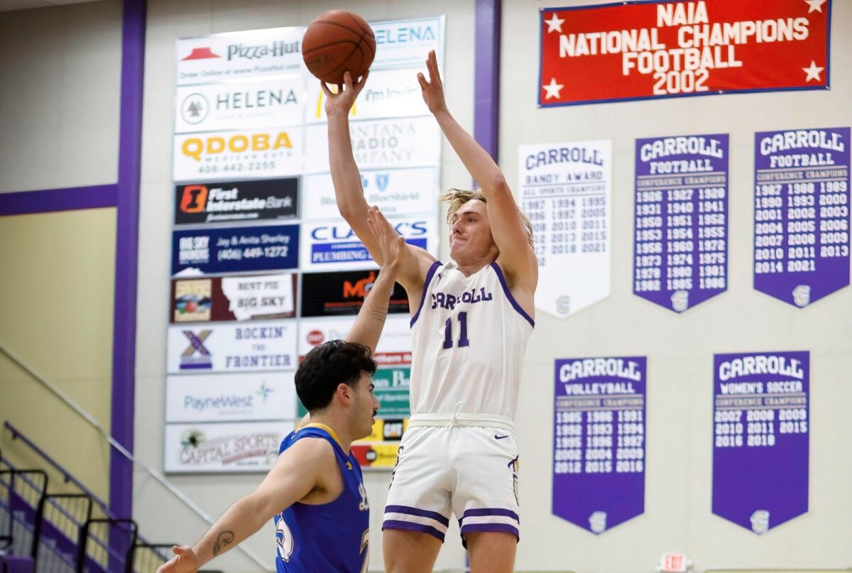 Carroll men rally in second half, come up just short at Dickinson State ...